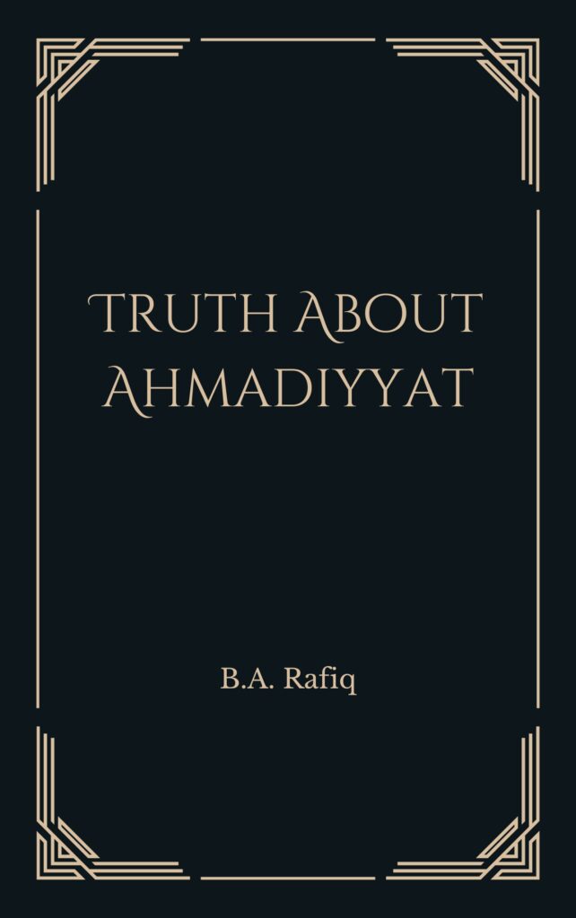 Ahmadiyya Muslim Community