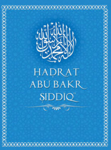 Hazrat Abu Bakr Siddiq (ra)