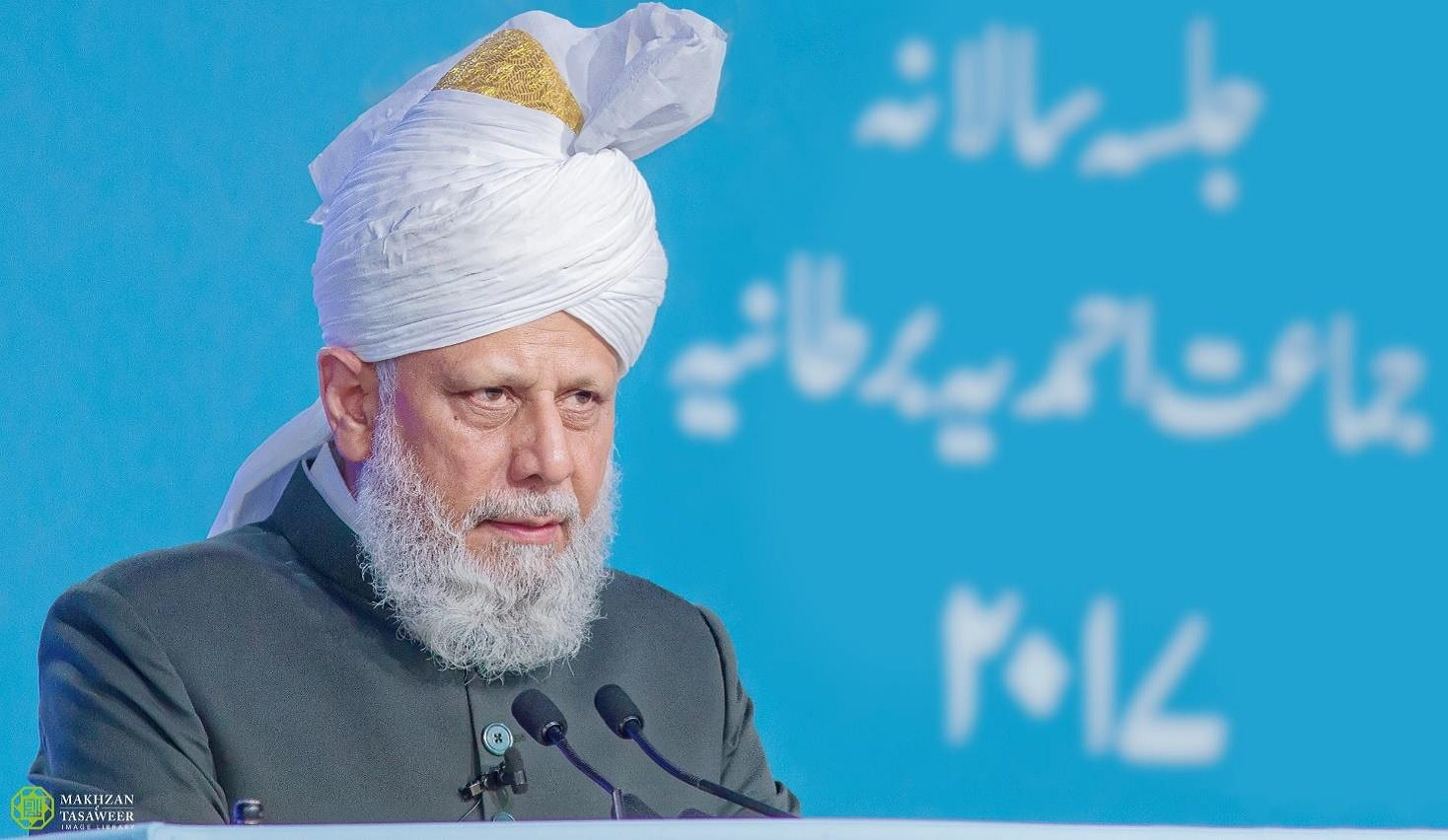 The Purpose of the Annual Convention – Jalsa Salana