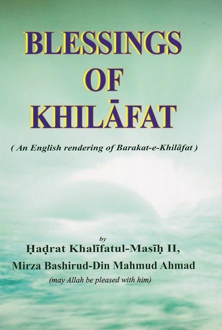 Khilafat