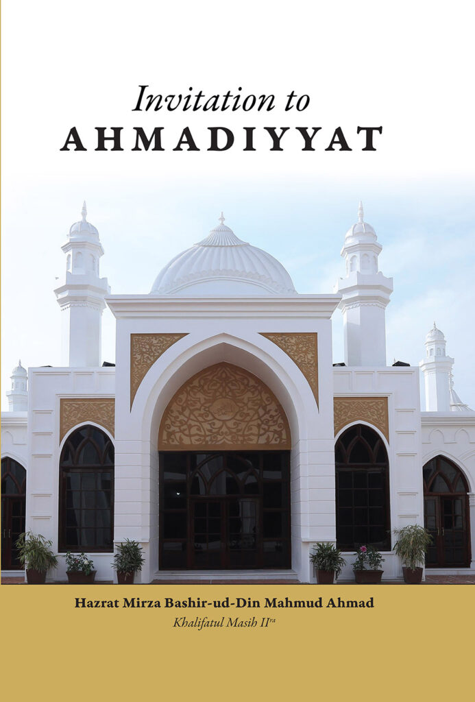 Ahmadiyya Muslim Community