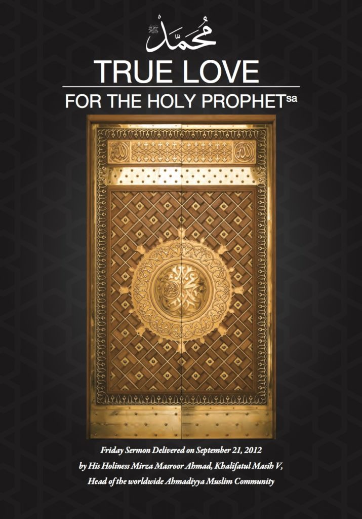 The Holy Prophet
