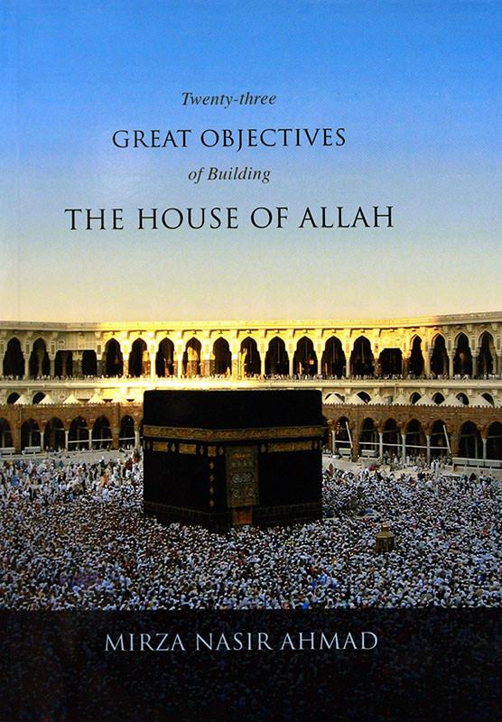 Hazrat Mirza Nasir Ahmad