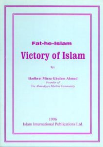 Victory of Islam