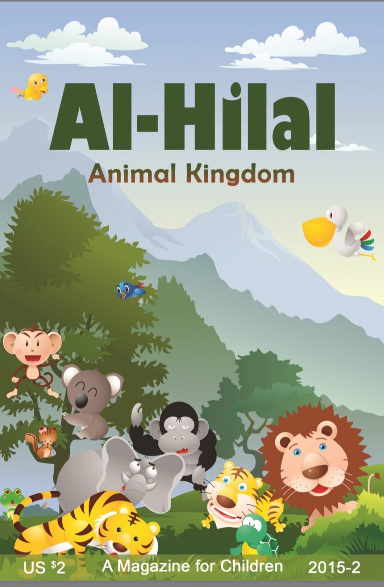 Al-Hilal