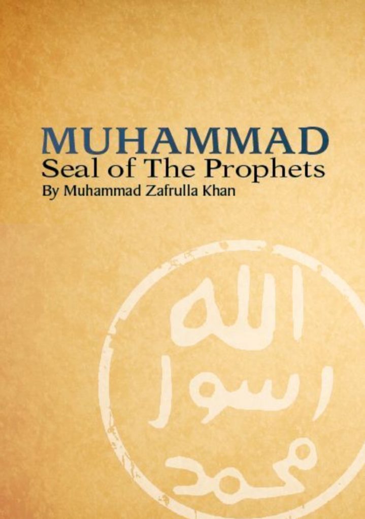 The Holy Prophet
