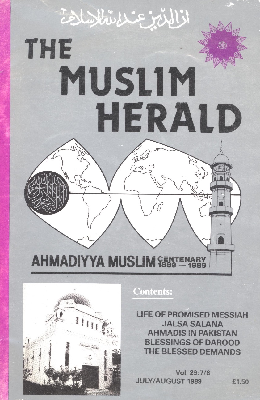The Life of Hazrat Mirza Ghulam Ahmad
