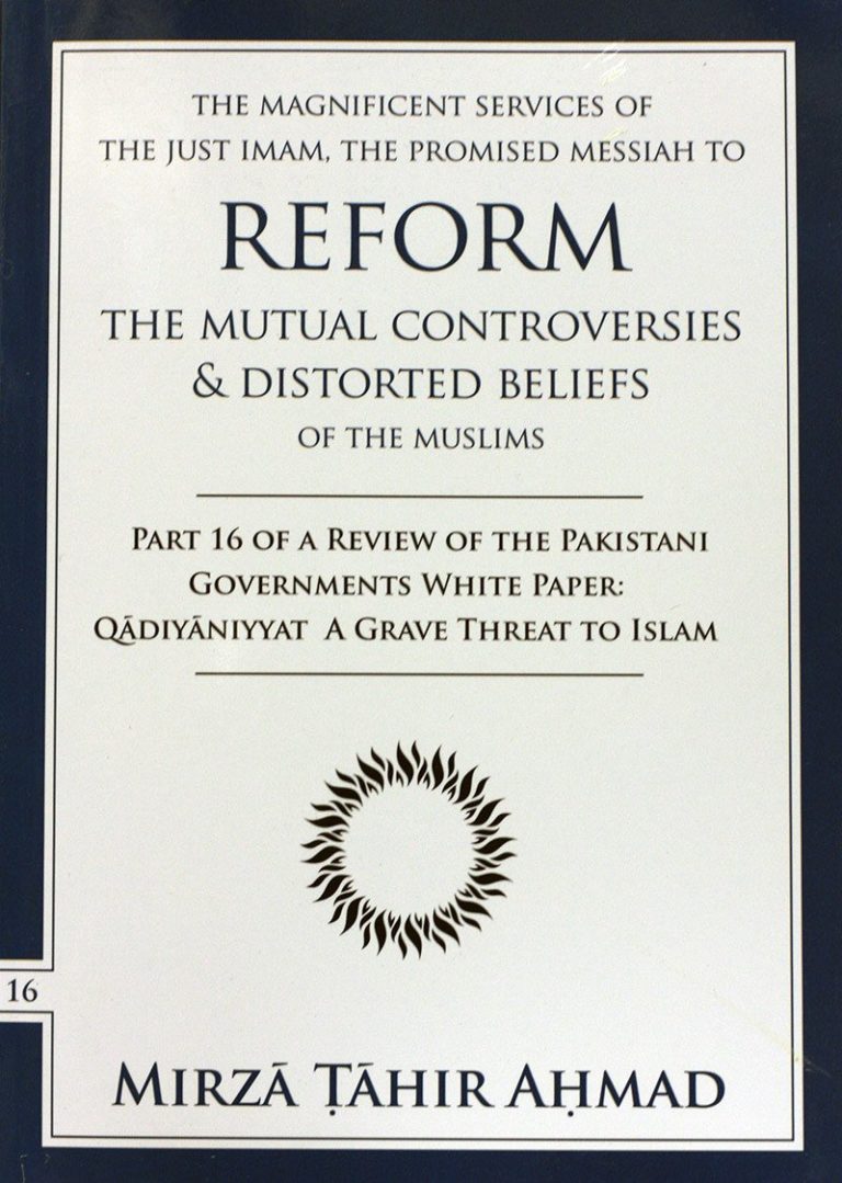 Claims of the Promised Messiah (as)