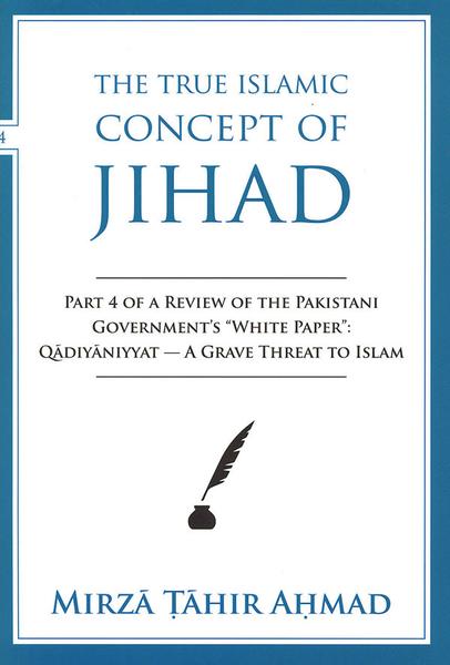 Terrorism and Jihad in Islam