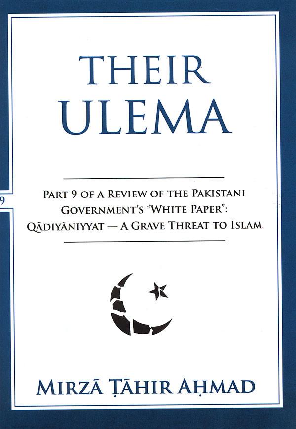 Ulema Islam Dunia