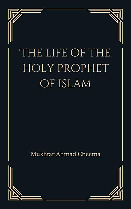 The Holy Prophet