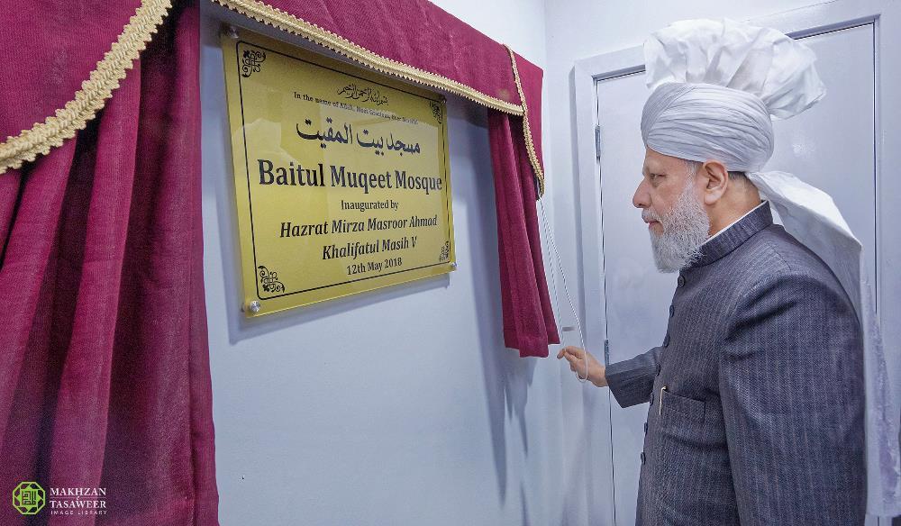 New Ahmadiyya Mosque opened in Walsall by Head of Ahmadiyya Muslim ...