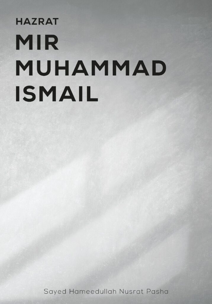 Hazrat-Mir-Muhammad-Ismail