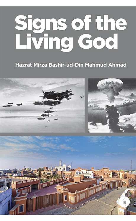 Hazrat Mirza Bashir-ud-Deen Mahmood Ahmad