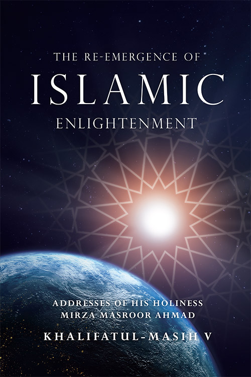 The Re-emergence of Islamic Enlightenment