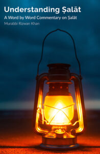 Salat – The Muslim Prayer Book