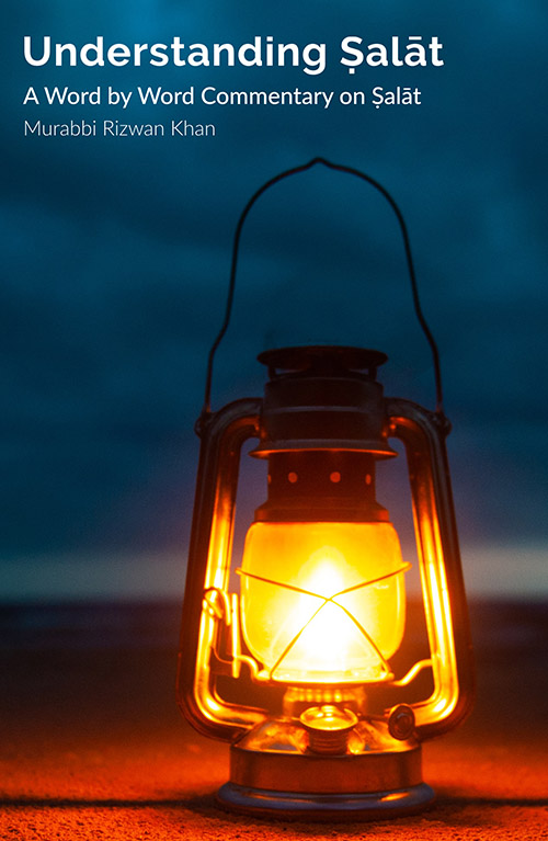 Salat – The Muslim Prayer Book