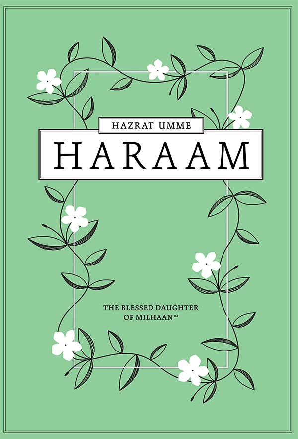 Stories from Early Islam