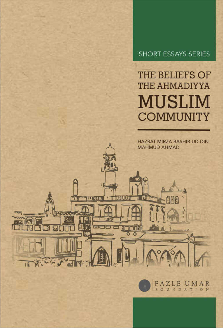 Ahmadiyya Muslim Community