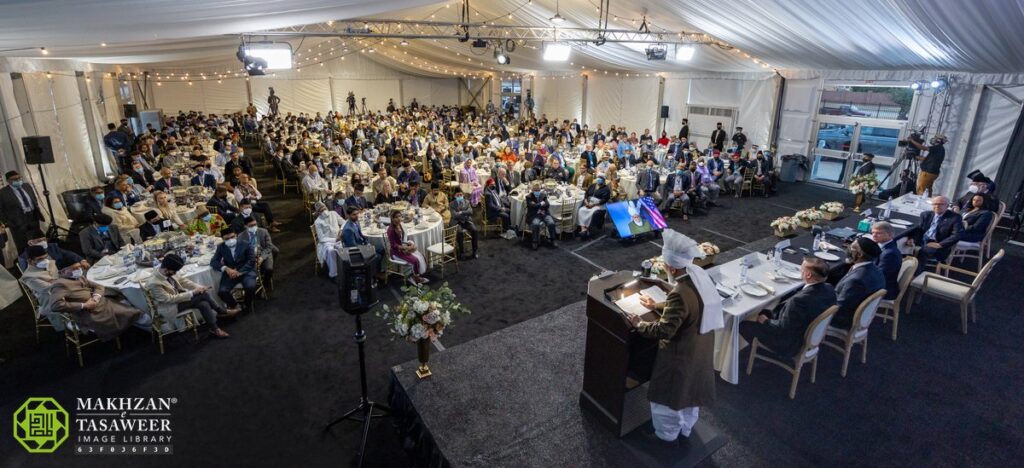 A Universal Message of Peace & Security – The Opening of the Baitul ...