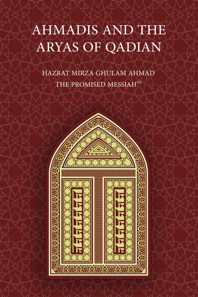 Ahmadis and the Aryas of Qadian