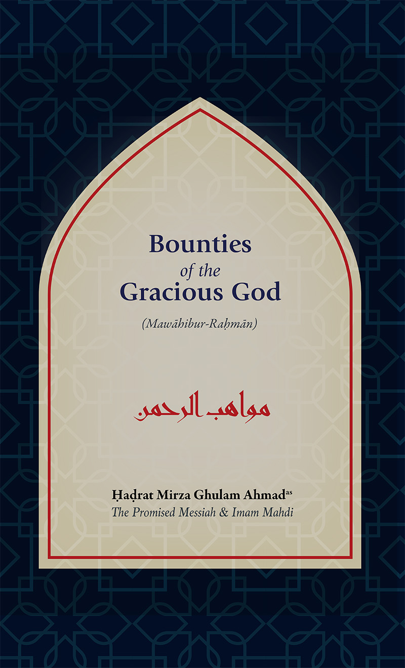 Bounties of the Gracious God