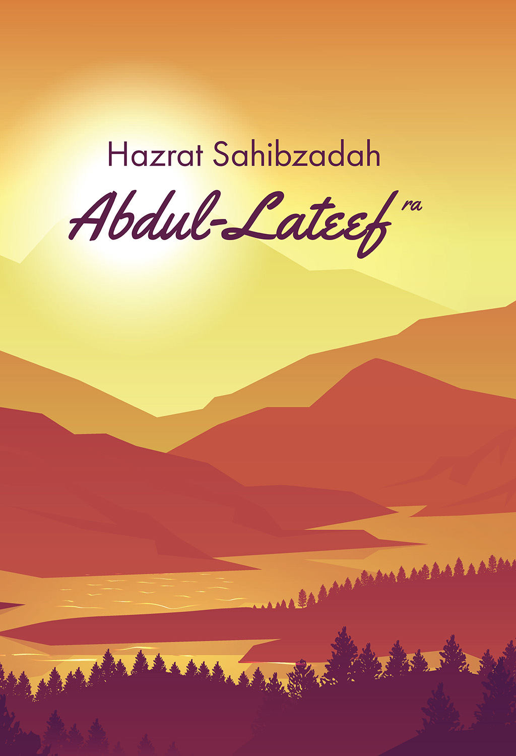 Hazrat Sumayyah