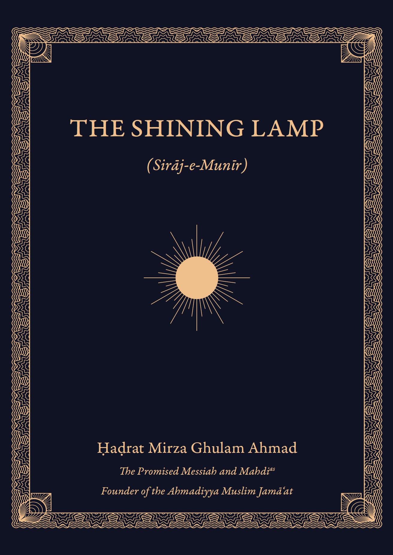 The Shining Lamp